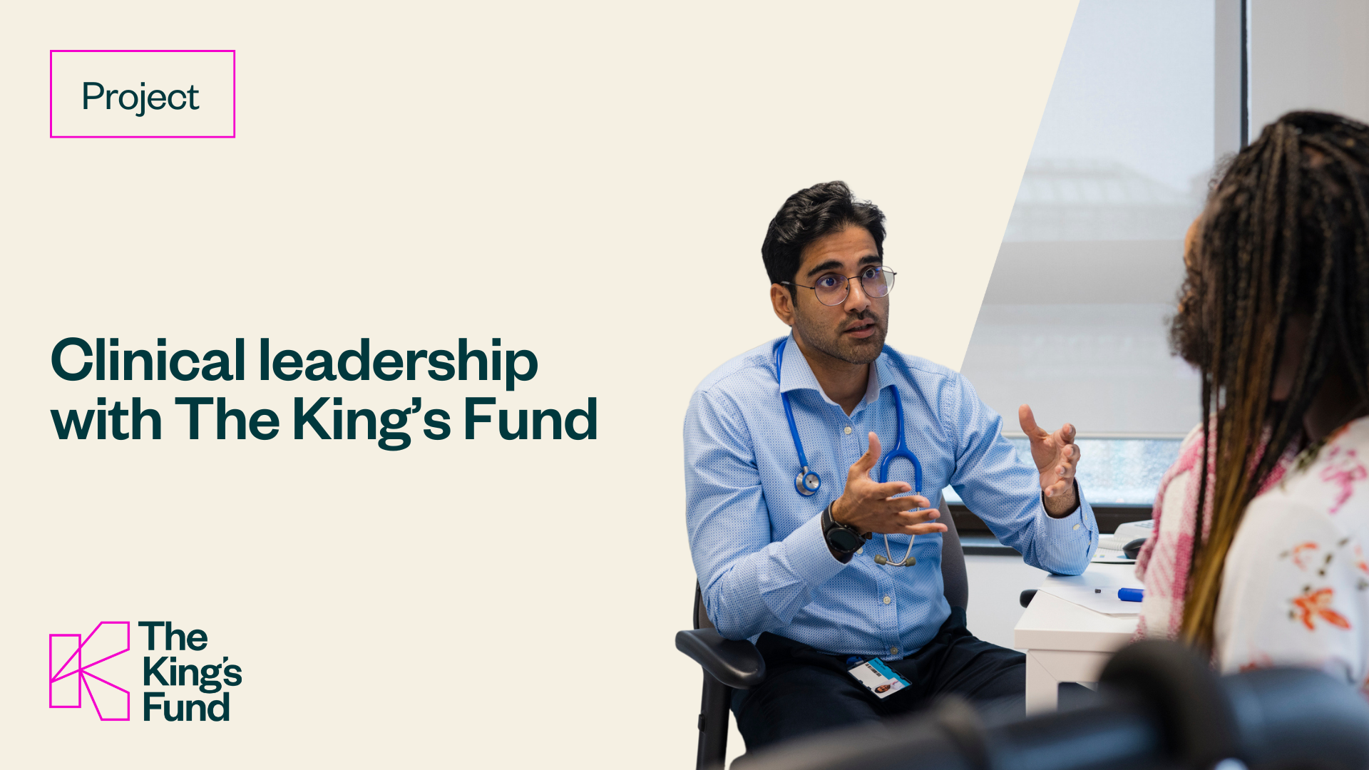 Clinical Leadership | The King's Fund