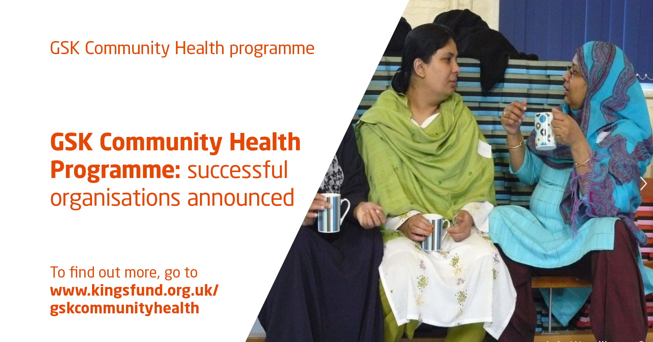 GSK Community Health Programme | The King's Fund